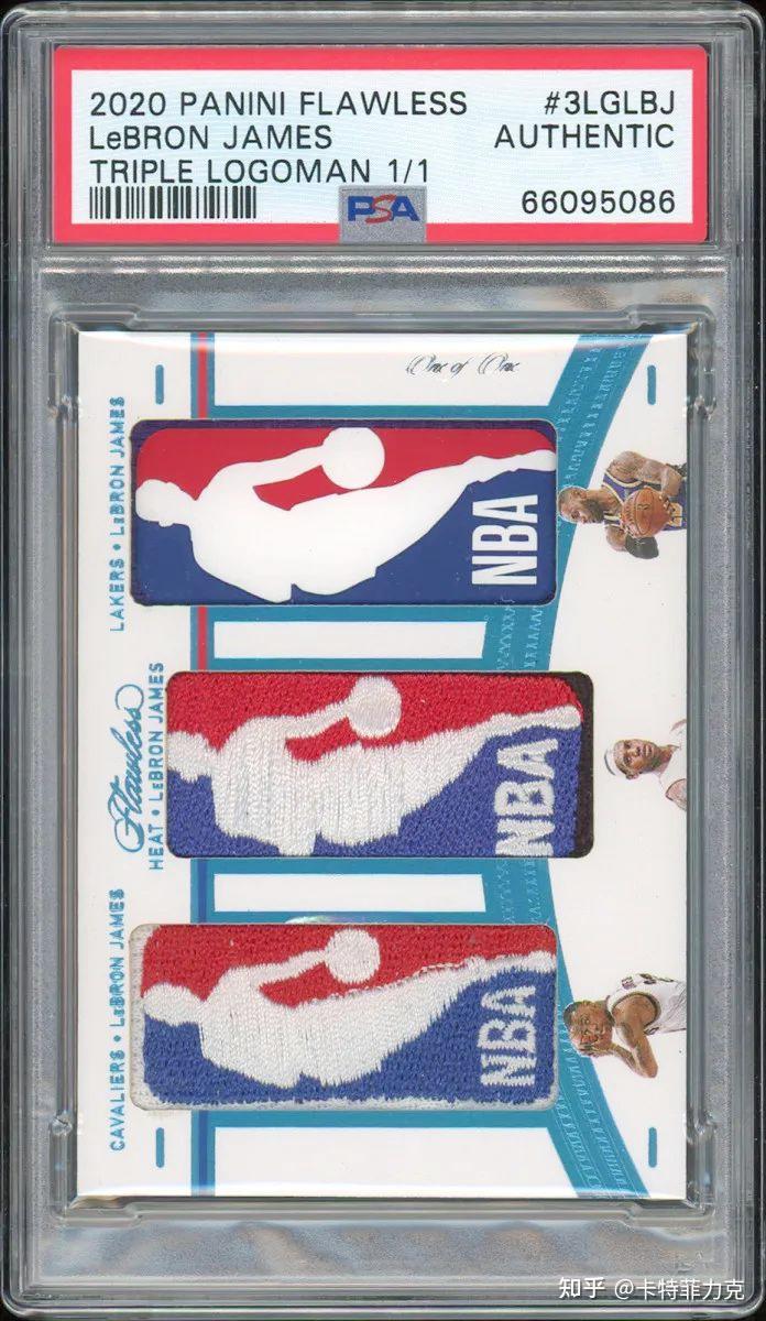 詹姆斯 Triple Logoman 送拍 Goldin ，有望打破球星卡历史成交纪录 - 知乎