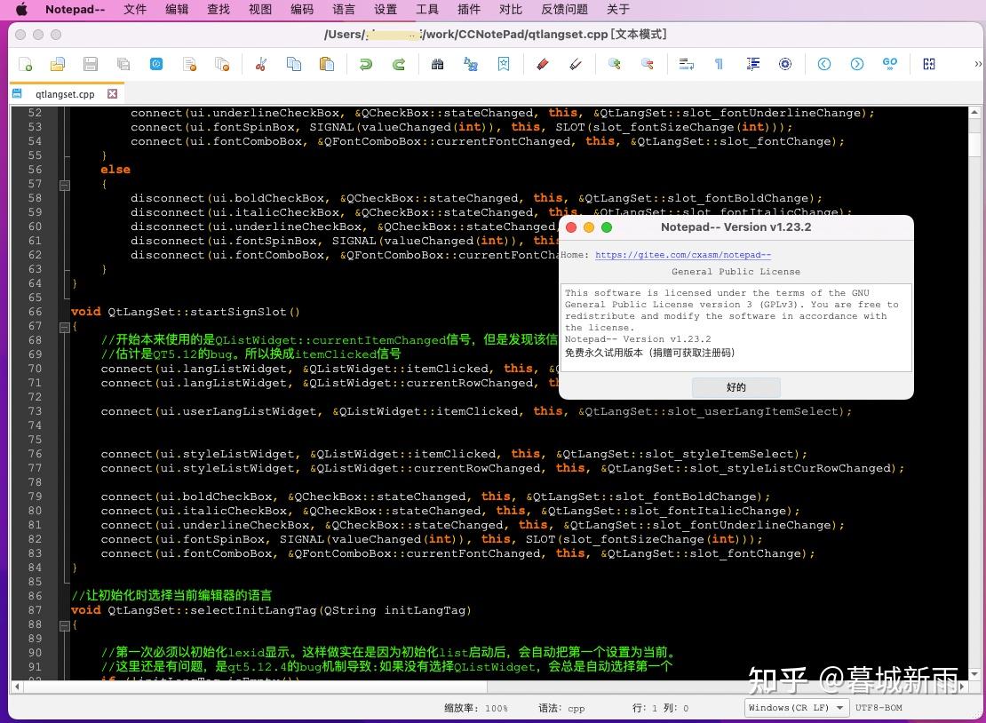 还在找MAC OS 上面的Notepad软件吗，试下Notepad--呢！ - 知乎