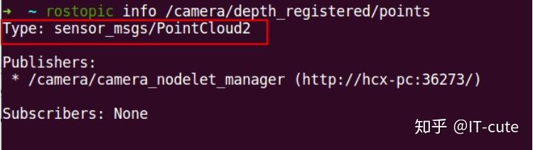 ROS中阶笔记（五）：机器人感知—机器视觉 - 知乎