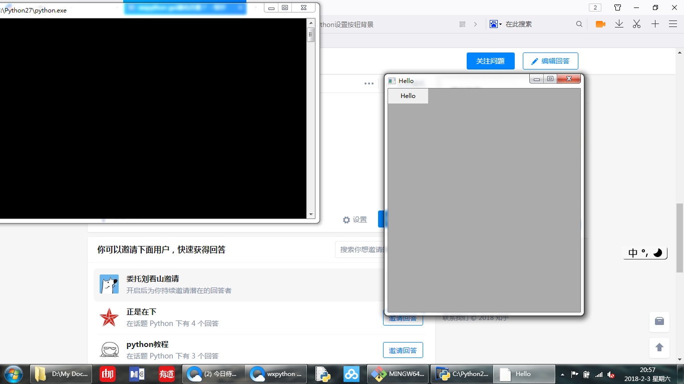 wxpython gui美化方案？ - 知乎