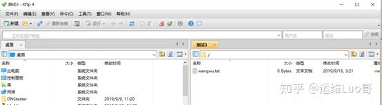 Linux 文件服务器-vsftp 配置虚拟用户 - 知乎