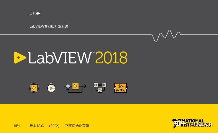 LabVIEW安装配置要求 - 知乎