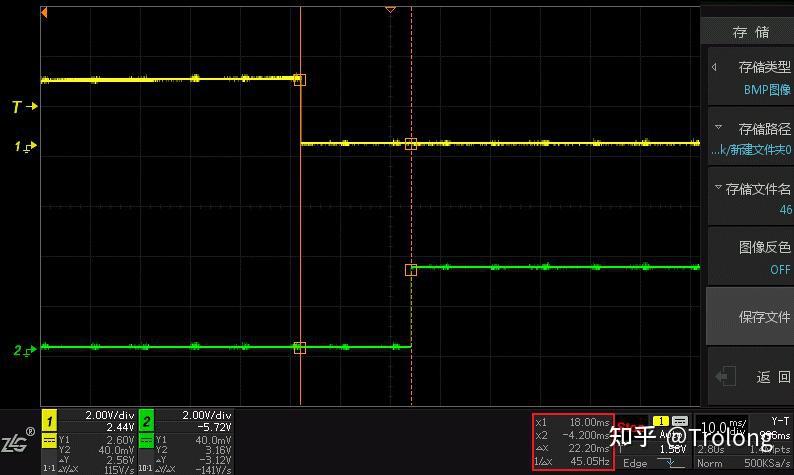基于全志A40i开发板——Linux-RT内核应用开发教程（3） - 知乎