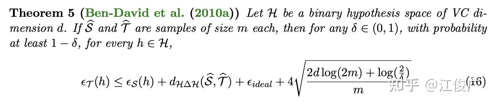 迁移学习：域自适应理论简介Domain Adaptation Theory - 知乎