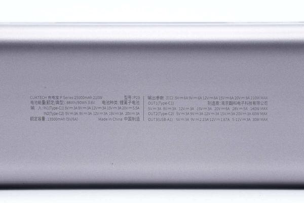 拆解报告：CUKTECH 20号超级电能柱P23 - 知乎