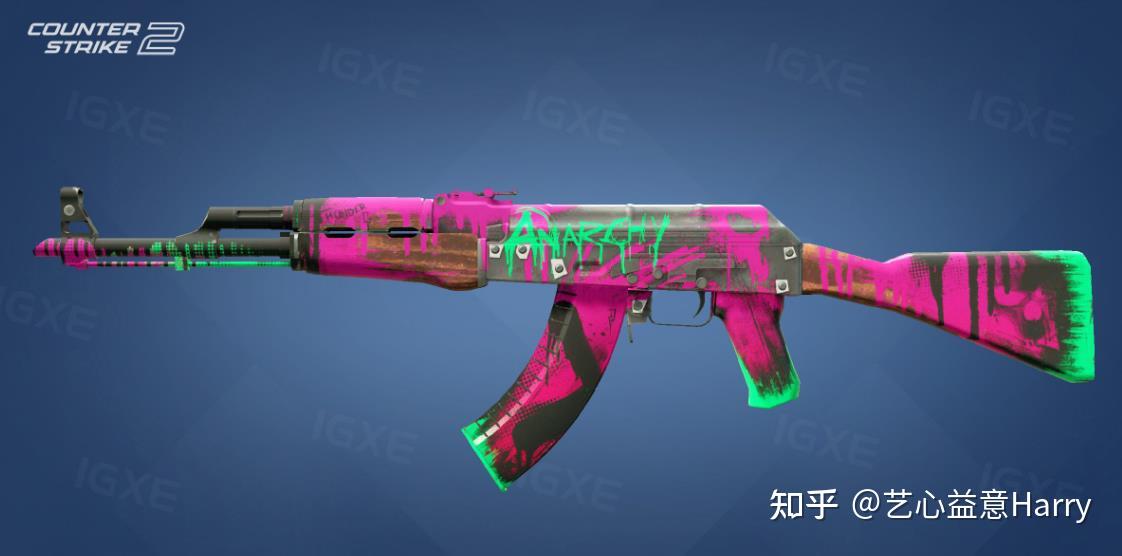 cs2中你最喜欢的ak皮肤? - 知乎