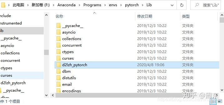 d2lzh_pytorch包导入失败问题解决 - 知乎