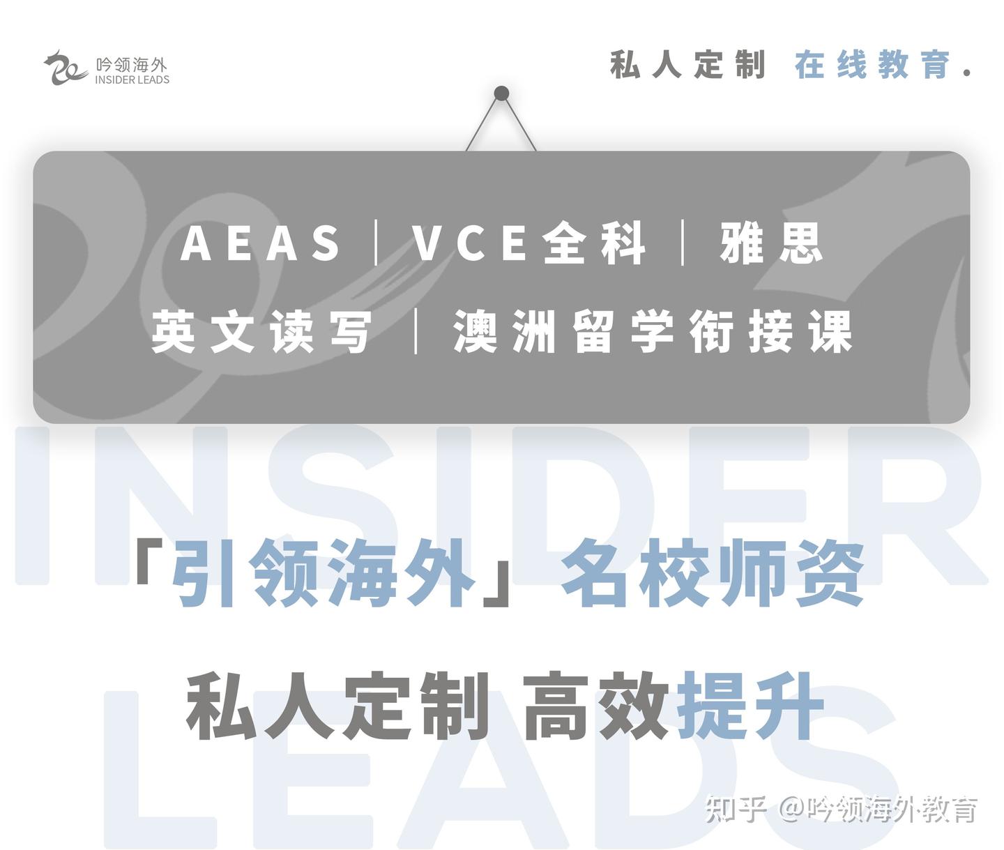Alevel经济术语知多少｜你真的了解YED吗？ - 知乎