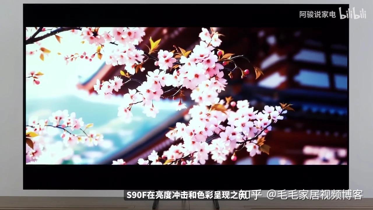 三星高端OLED电视S90F评测｜OLED电视达到MiniLED亮度 - 知乎