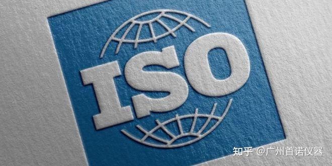 用于测定薄膜、片材、纸和纸板等材料的水蒸气透过率——ISO 2528 - 知乎