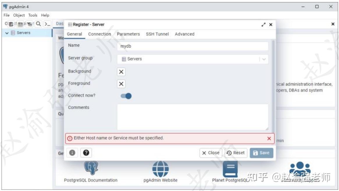 【赵渝强老师】使用PostgreSQL客户端工具 - 知乎