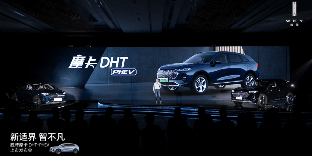 汽车界的“清流”29.5万起售摩卡DHT-PHEV正式上市 - 知乎