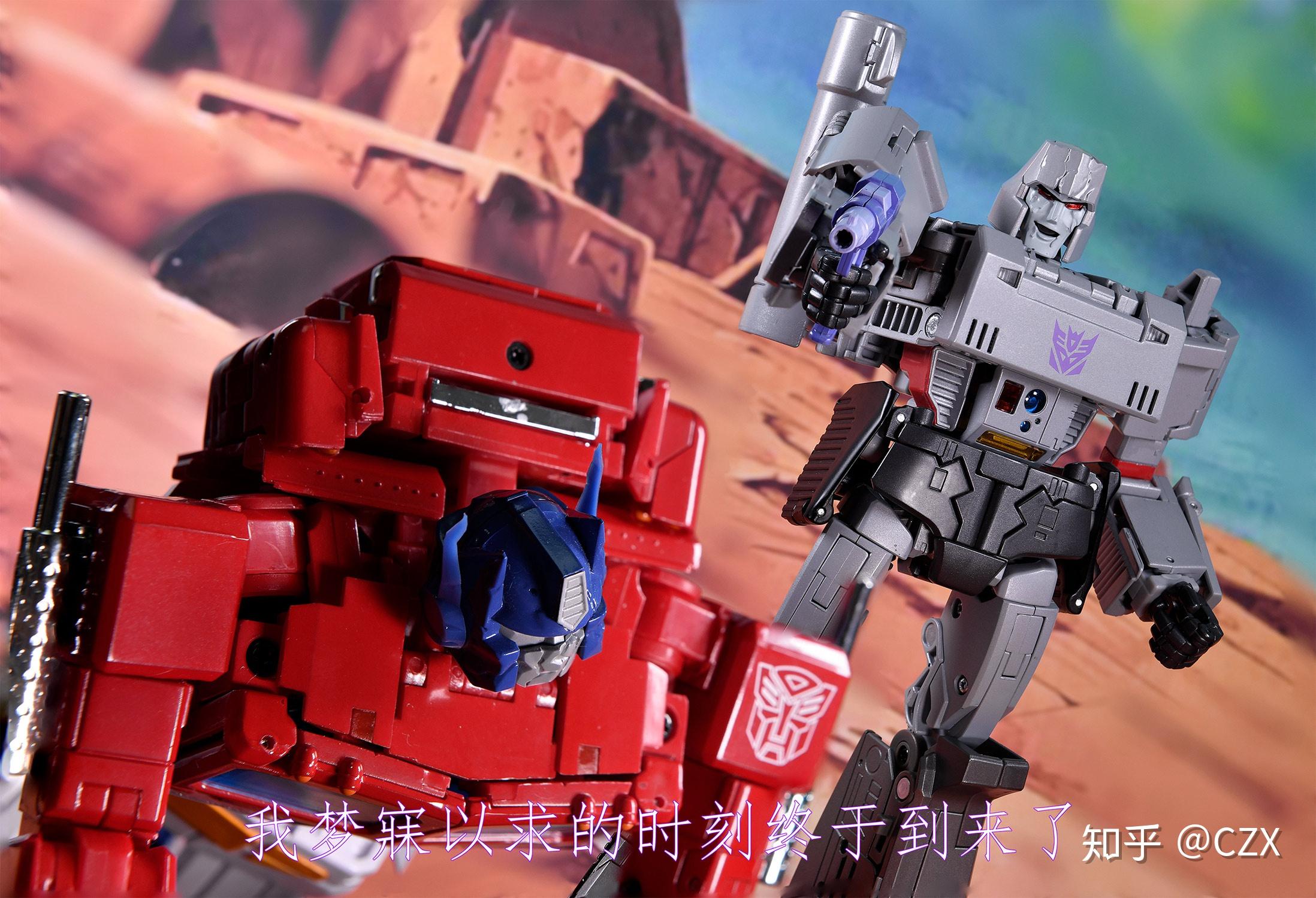 变形金刚 MP-44 擎天柱3.0 - 知乎