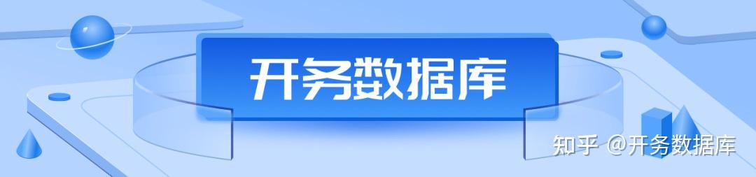 直播预告 Postgresql 存储结构解析 知乎