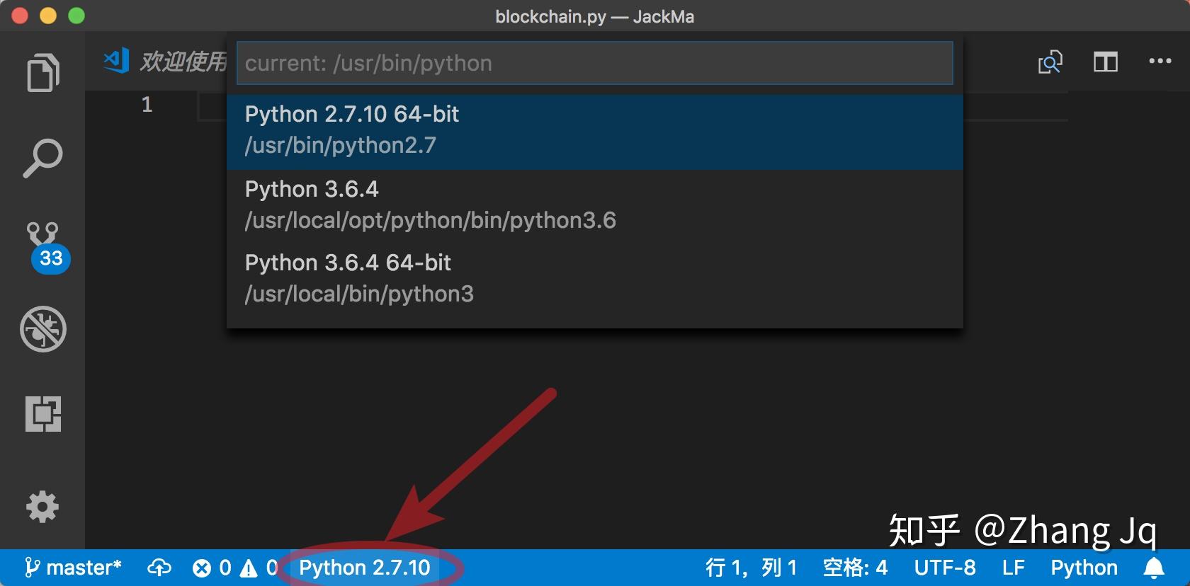 vs code 如何同时安装 python2.7和3.6 两种环境？ - 知乎