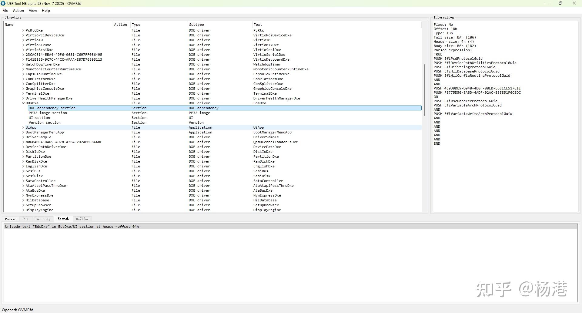 EDK2 Depex GUID Parser - 知乎