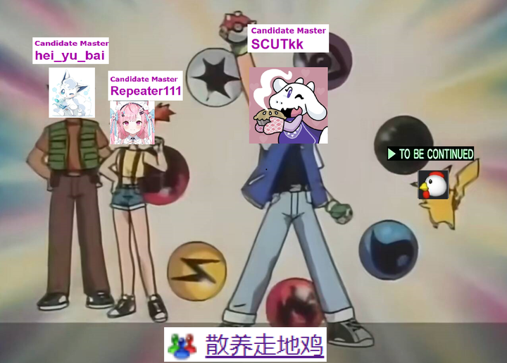 Codeforces Round 990 (Div. 2) 题解 (A - E) - 知乎