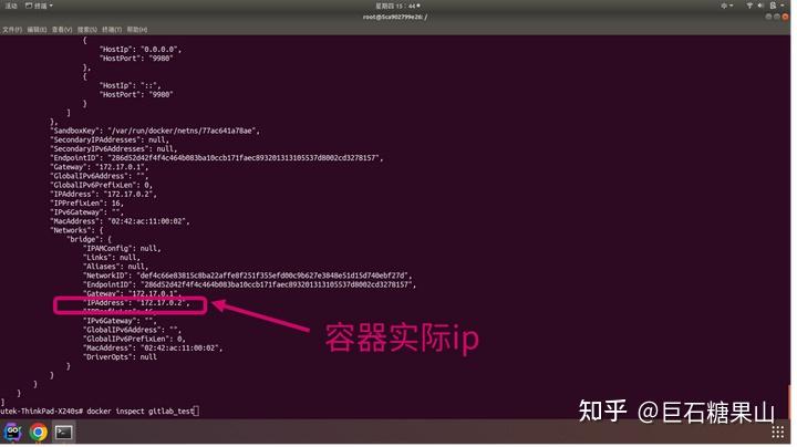 用docker 搭建gitlab自动部署图文教程 知乎