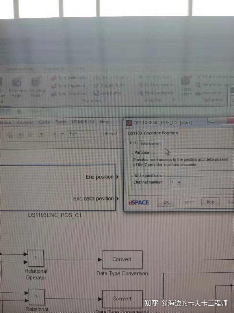 【dSPACE】从0开启dSPACE之路（5）dSPACE基础编码器实物接线 - 知乎