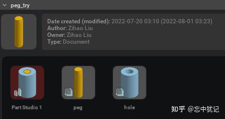 Isaac Sim探索|（十四）从Onshape导入建模模型 - 知乎