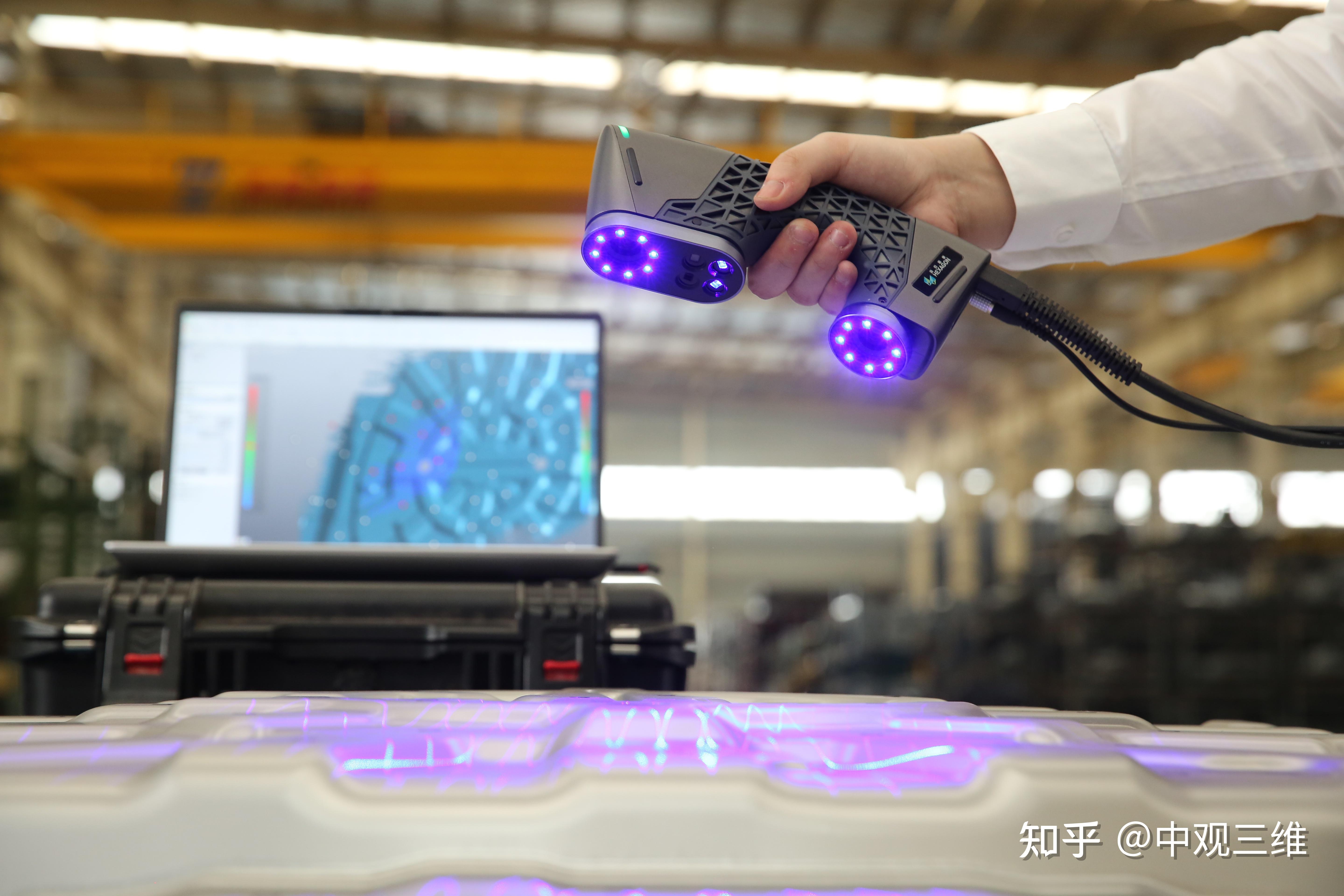中观发布CereScan智能灵动手持三维扫描仪 - 知乎