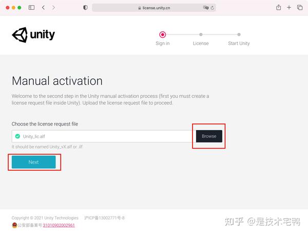 2021Unity激活教程：Unity激活如何操作？ - 知乎