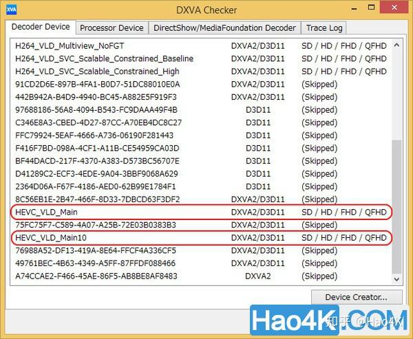 电脑要什么显卡/GPU才能播放4K HDR电影视频?看完你就懂了 - 知乎
