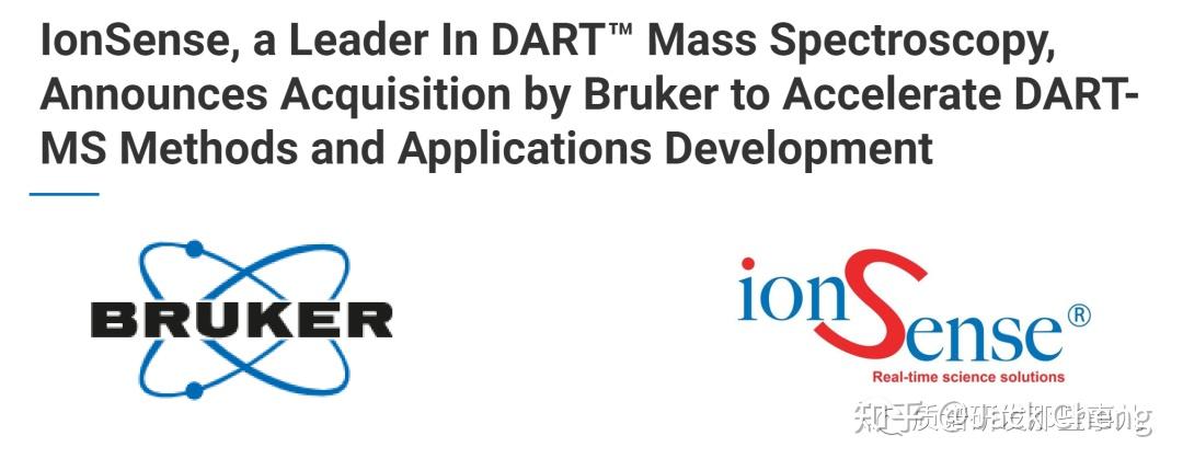 Bruker收购IonSense——直接电离质谱技术的领导者 - 知乎