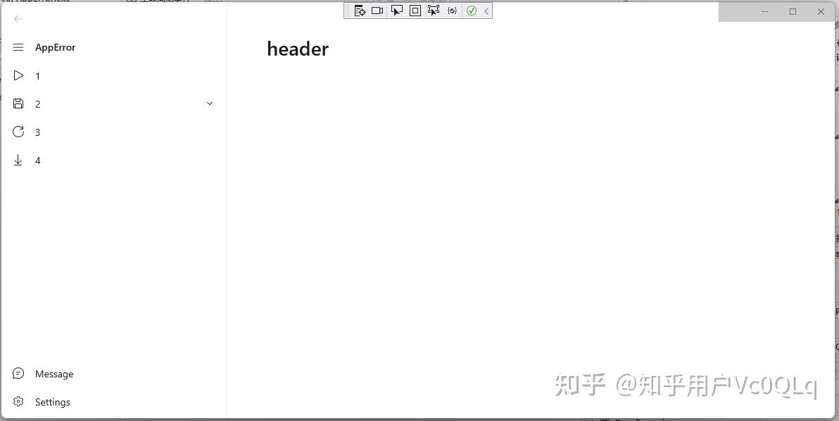 winui3 navigationview开发教程 - 知乎
