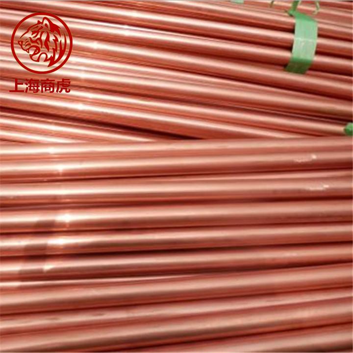 C18400铬锆铜C18400硬度范围导电率 - 知乎