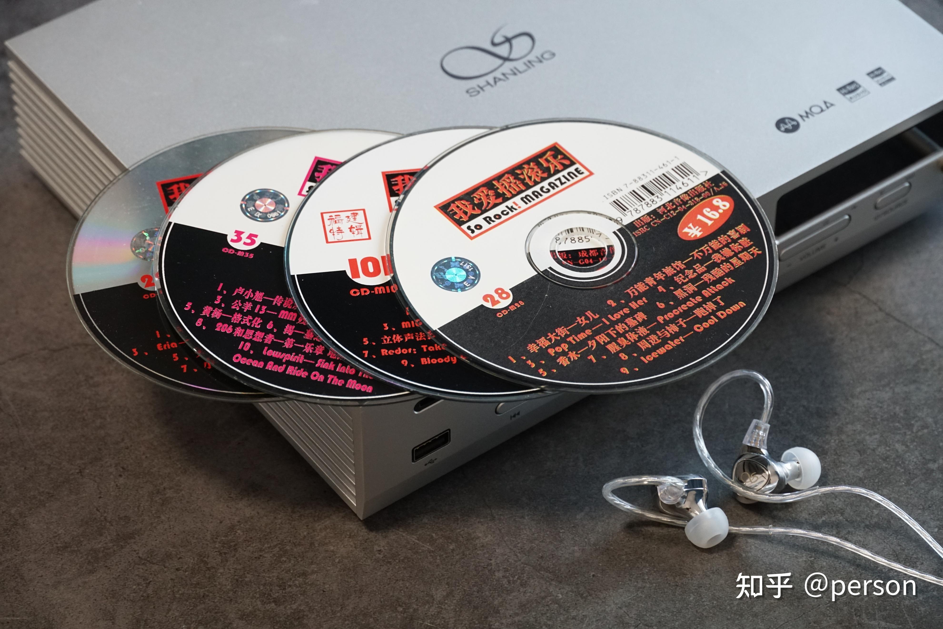 被山灵CD80重创心理防线的那个夜，CD机才是究极体