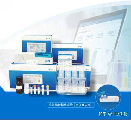 千万单细胞时代到来，华大智造利器DNBelab C4推出助力行业突破 - 知乎