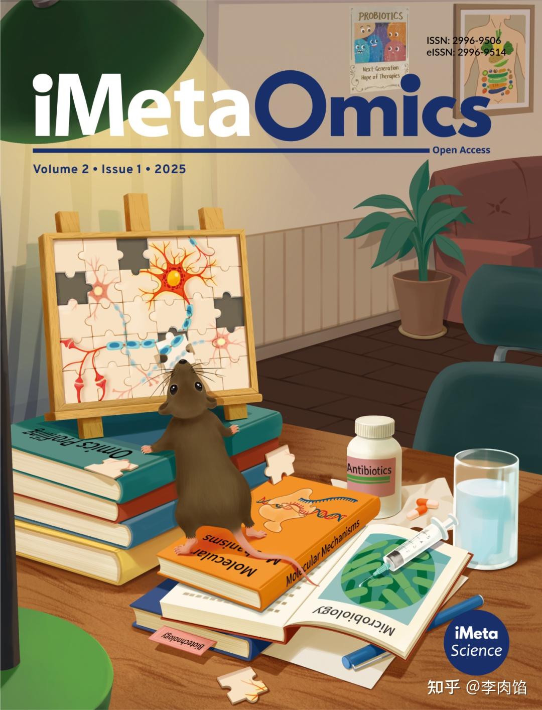 官宣！iMeta子刊iMetaMed(定位IF＞15)上线了！ - 知乎