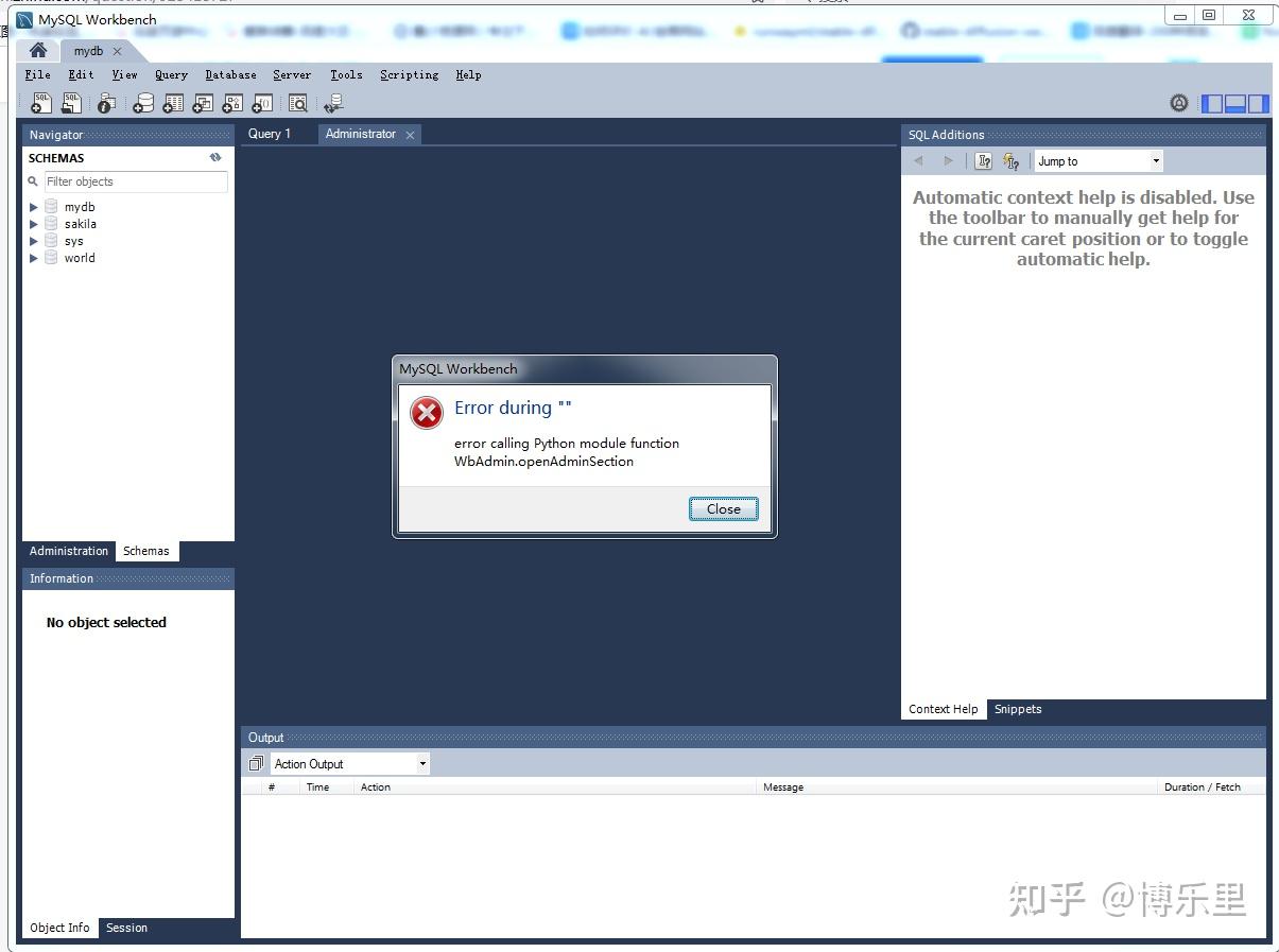 MySQL 谁遇到过这个问题? - 知乎