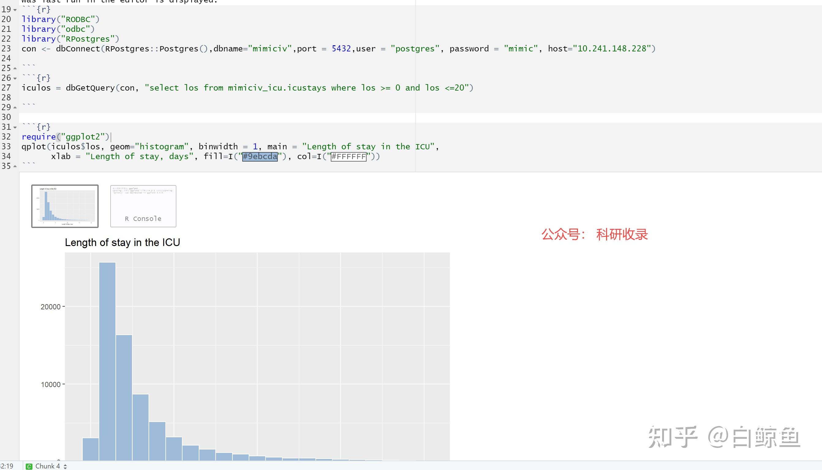 如何用r语言操作postgreSQL? - 知乎