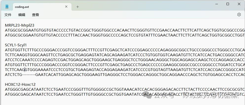 怎么用paml的codeml计算kaks，求详细步骤？ - 知乎