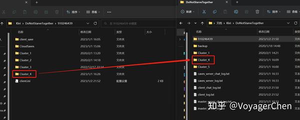 Steam饥荒联机版专属服务器搭建 - 知乎