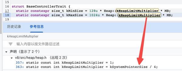 对 Chrome/V8 堆内存限制的研究 - 知乎