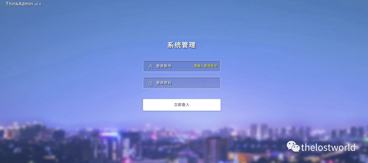 Thinkadmin v6任意文件读取漏洞（CVE-2020-25540）复现 - 知乎