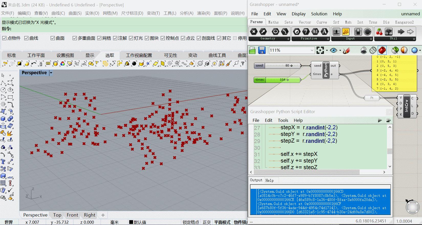 GHPython：参数化之模拟人流路径（3D） - 知乎