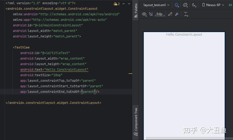 Android开发 - ConstraintLayout使用详解 - 知乎