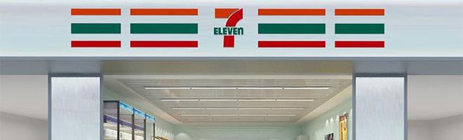 连锁便利商店7-11（7-Eleven）的6个经营技术 - 知乎