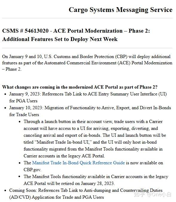 什么是自动化商业环境 ACE？ - 知乎