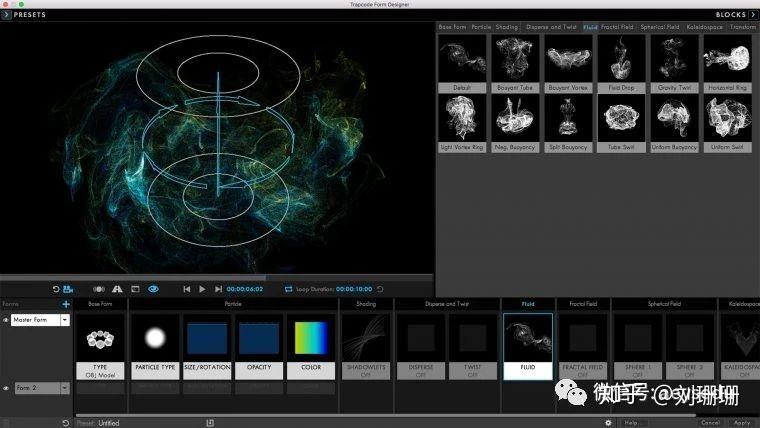 如何下载AE插件—红巨人粒子特效套装 Trapcode - 知乎