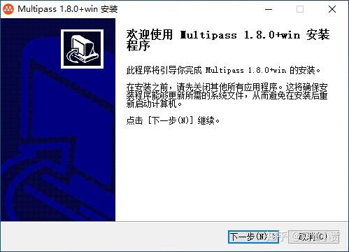 被我发现了，Ubuntu居然藏着一款可跨多个平台的虚拟机管理器Multipass！