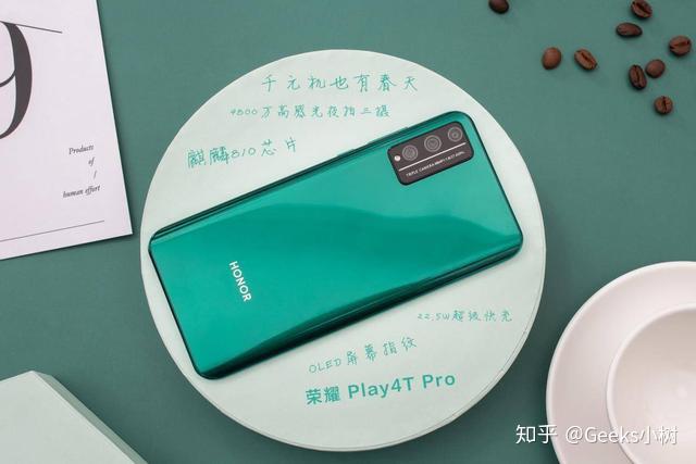 神U麒麟810 SoC，荣耀Play4T Pro还有什么亮点？答案在此 - 知乎