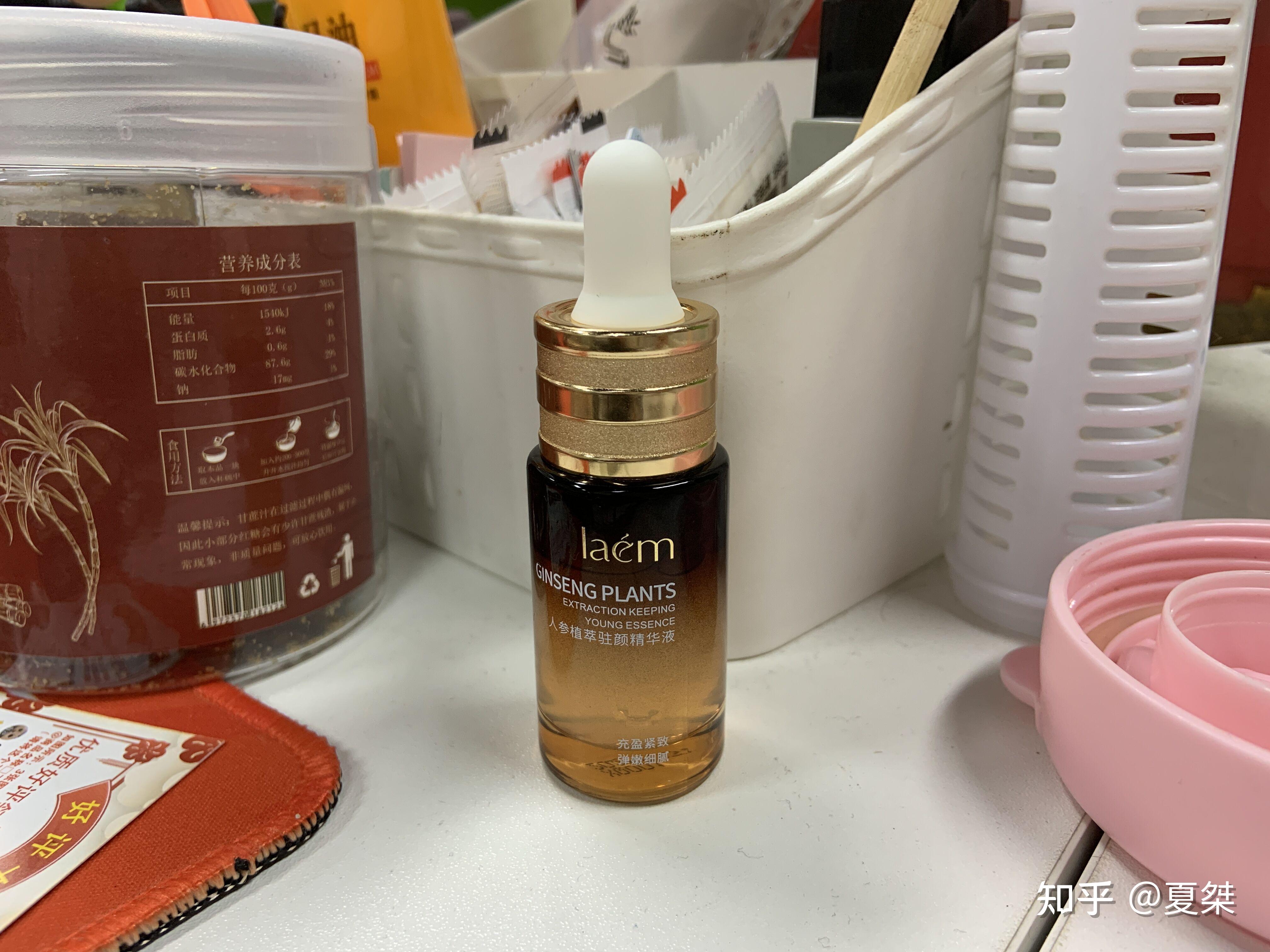 推荐一个适合20+抗初老用的laem人参精华【分享篇】 - 知乎