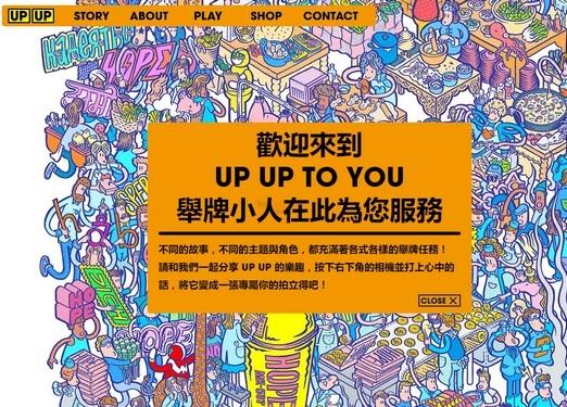 16个小众奇怪的宝藏网站 - 知乎