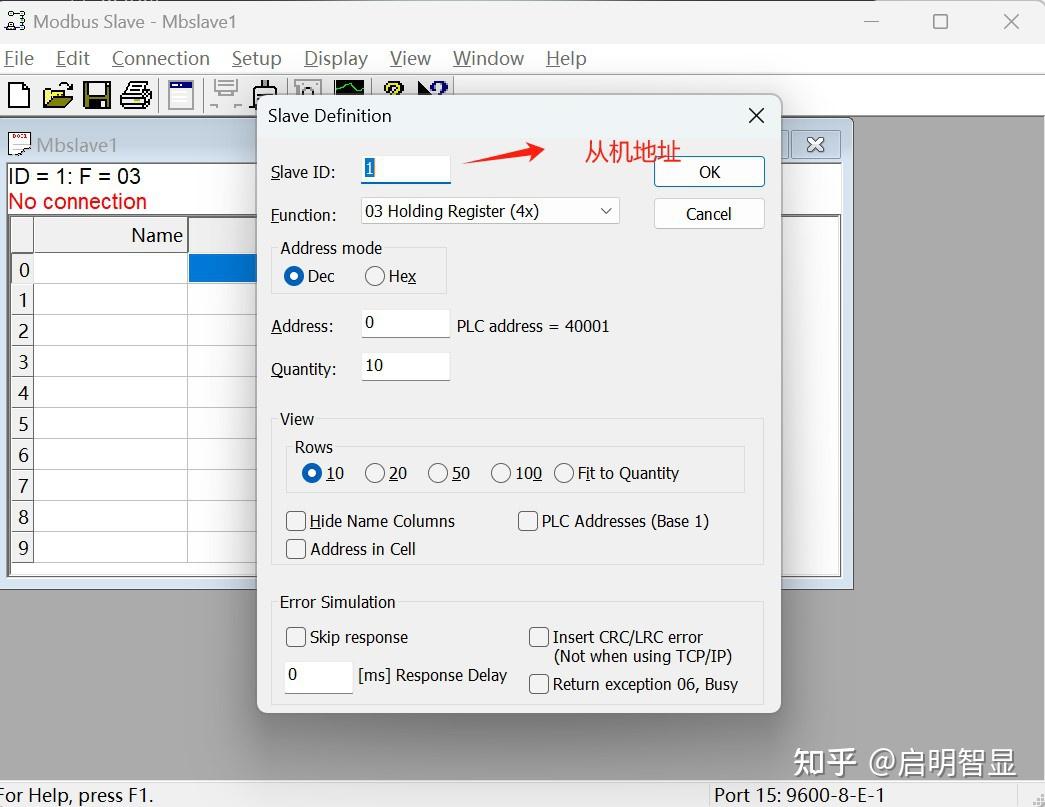 Model系列:基于RT-Thread freemodbus主从协议栈 - 知乎