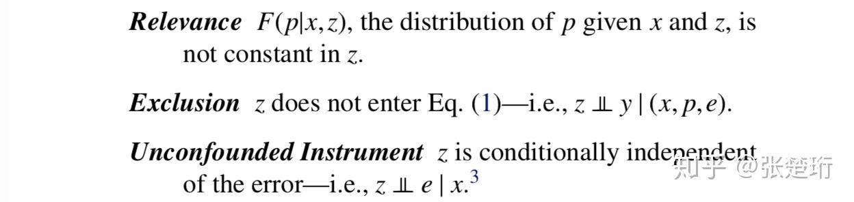 【统计】Instrumental Variables - 知乎